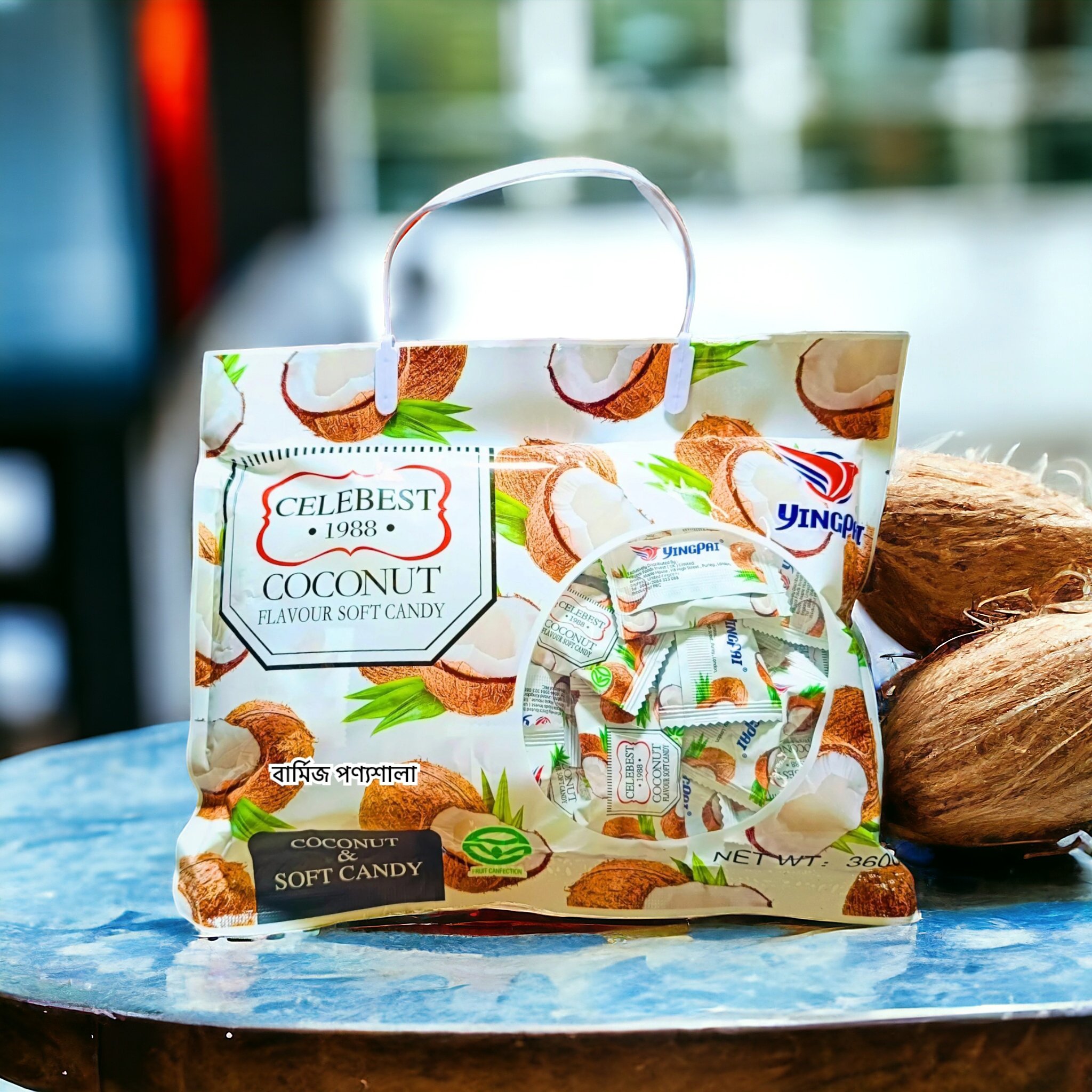 Celebest Coconut Soft Candy – barmizponnoshala